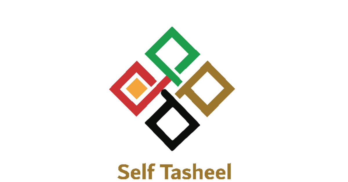 Self Tasheel